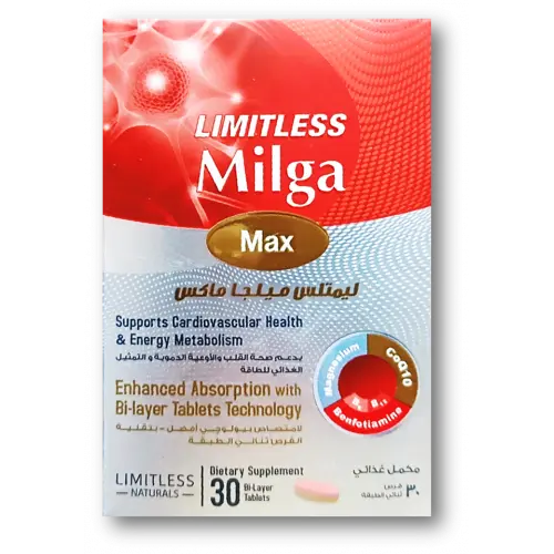 Limitless Milga Max supplement | Amkamed Pharmaceuticals