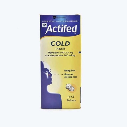 Actifed tabs gsk | Amkamed Pharmaceuticals