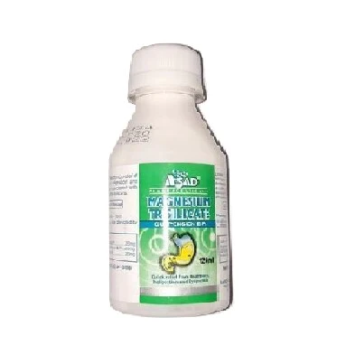 Asad Magnesium Trisilicate Suspension 120ml | Amkamed Pharmaceuticals